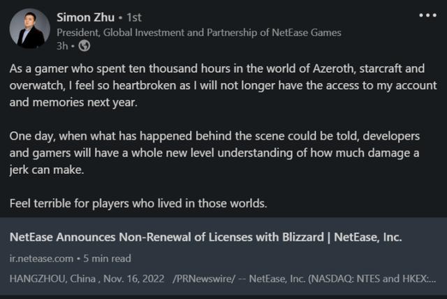 Zhu Yuan, President of Global Investment and Cooperation of Netease ...