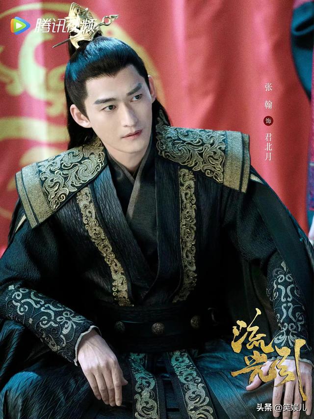 After "Eighth District" was taken off the shelves, Zhang Han did not ...