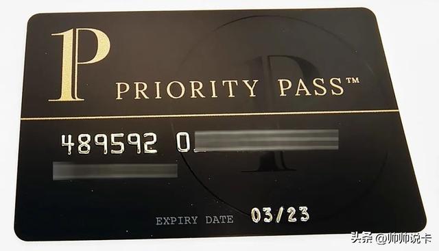 LK becomes PP, the high-end credit card VIP room is greatly upgraded ...