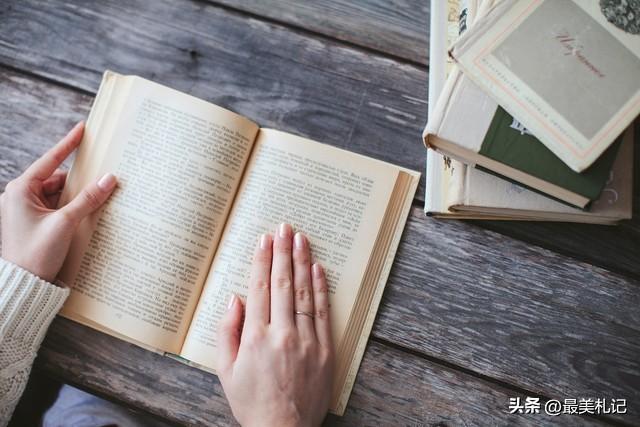 How to improve reading efficiency? - iNEWS