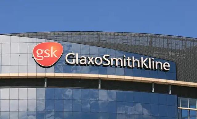 GlaxoSmithKline exits Cell Therapy 2.0 alliance - iNEWS
