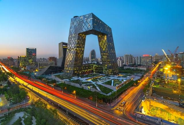 A famous and exotic building in Beijing, with a peculiar design that ...