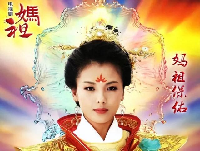 Liu Tao's comment area fell, and netizens called on Mazu to protect the ...
