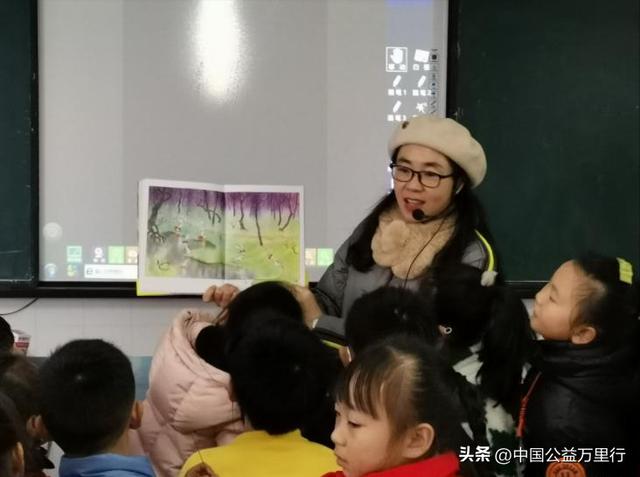 Zhao Wen: Reading is the best nourishment for rural children - iNEWS