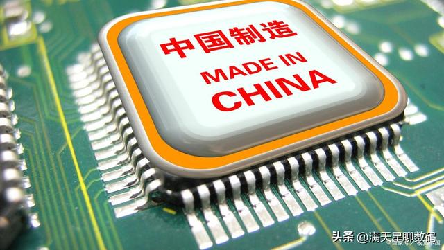 Retreat to advance! China's chip manufacturing "777": ushering in the 7 ...