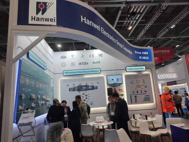 Let Chinese manufacturing go to the world Hanwei Technology was invited ...