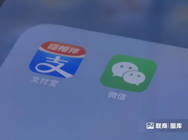 Alipay transfers money to WeChat, the real purpose behind the "fake ...
