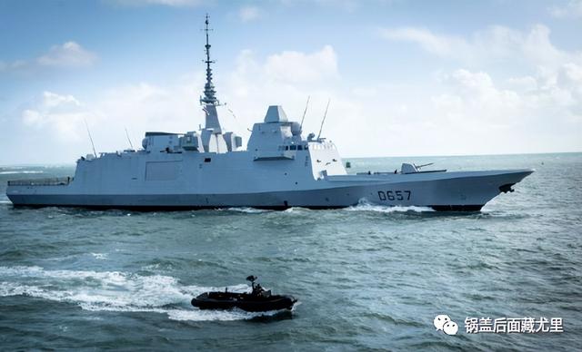 French Navy's last FREMM frigate "Lorraine" commissioned - iNEWS