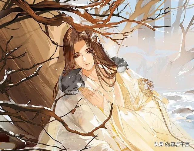 "Bamboo Book Ballad" II*Jin Kingdom Volume 12——This firm and persistent is the reason why A ...