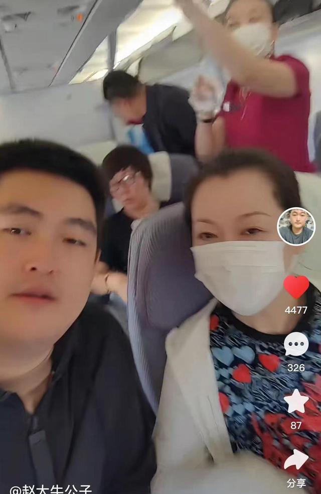 Ma Lijuan carried a 50,000-yuan bag and flew in business class. She ...