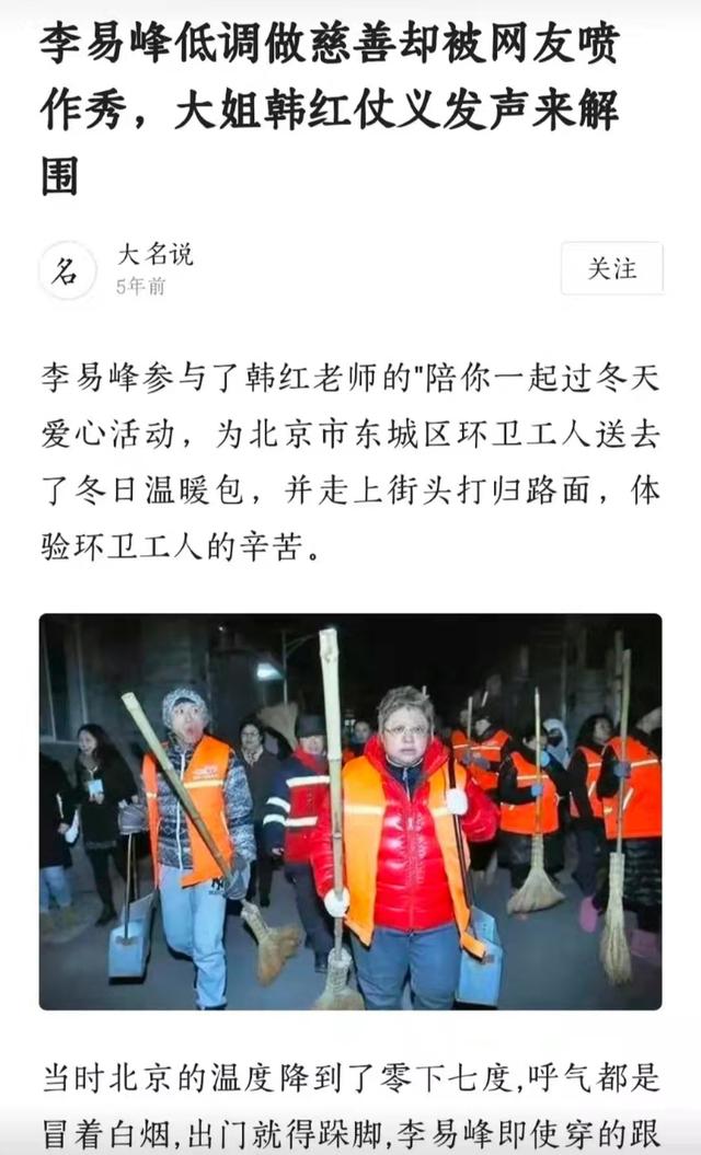Wang Feng was absent from work and replaced by Han Hong, how can "Old ...