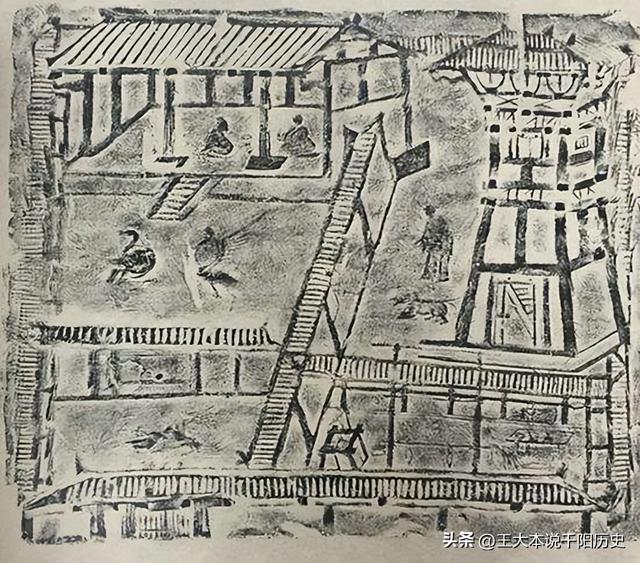 The Geng Kuang Family and the Duke of Xun Mi - iNEWS