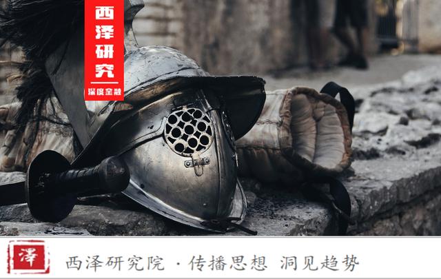 Zhao Jian: The "Four-fold Narrative" of the Russian-Ukrainian War - iNEWS