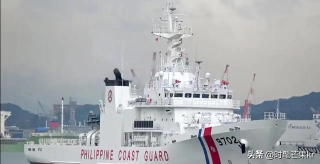 Philippine Coast Guard to conduct largest-ever maritime security exercise with U.S. and Japanese ...