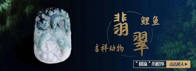 This article allows you to understand the common meanings of jadeite ...