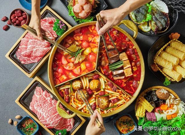 Ranked among the top three hot pots in 7 years, with nearly 300 stores ...