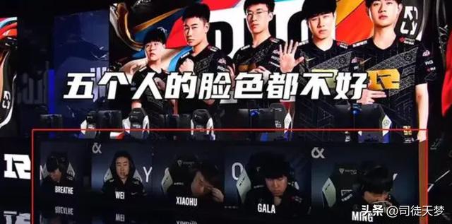 There was another accident in the RNG game, the player vomited on the ...