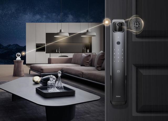 Leading the "active" security!Haier smart door lock SV30 released - iNEWS