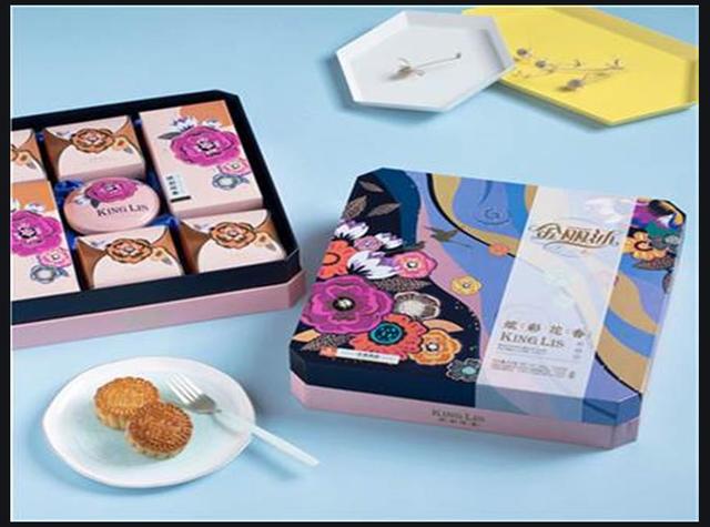 Talking about Shanghai Mooncakes - iNEWS