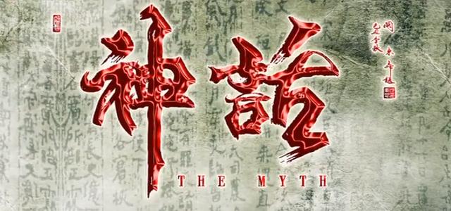 After Yi Xiaochuan no longer trusts Gao Yao, there is only Zhao Gao ...