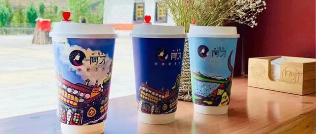 Exploring the "Light of Tibetan Tea Drinking": Yak milk to make milk ...