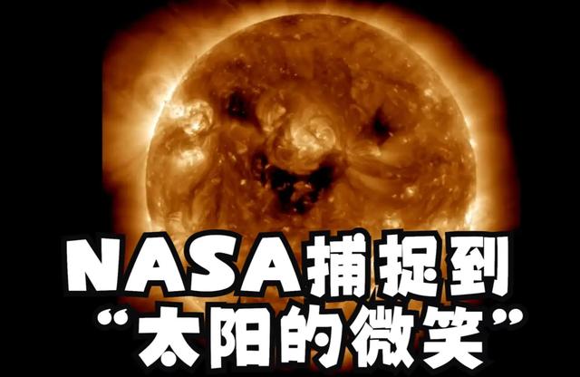 NASA photographed the mysterious "Sun Smile", which looks weird like a ...