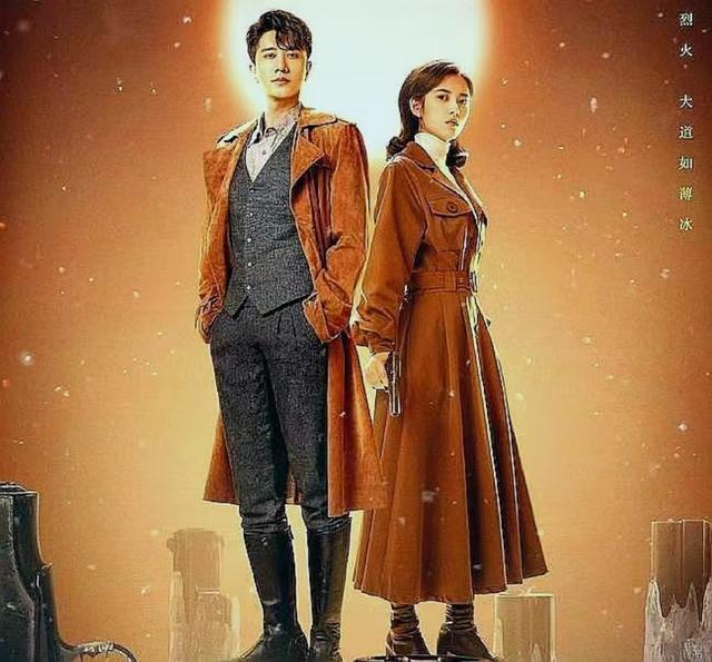 A thrilling spy war drama, Peng Guanying's first partner, Chen Yuqi, Fu Dalong and other actors ...