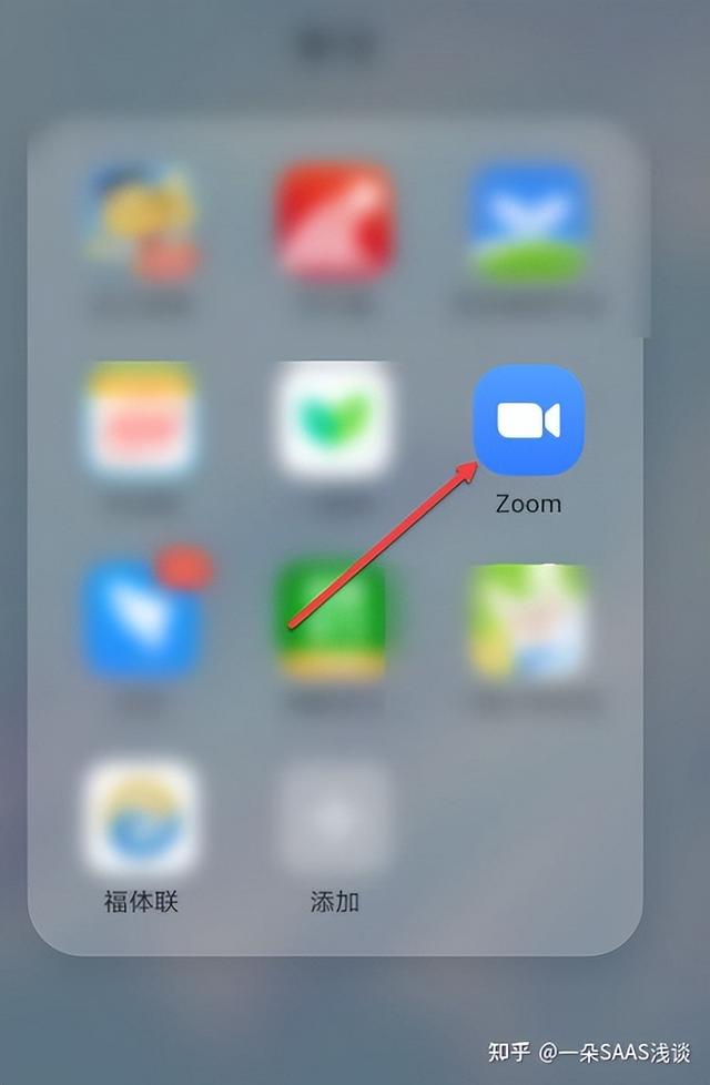 Is the zoom conference video camera turned on by default?How to turn ...