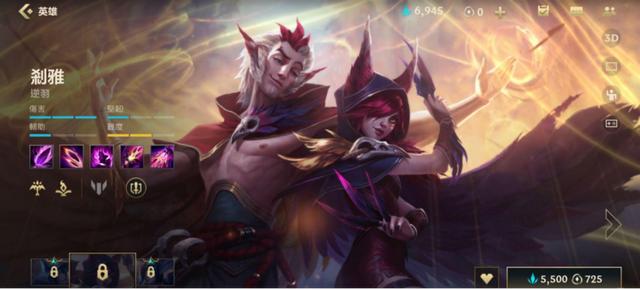 League of Legends mobile game: Xia Luo's combination strength remains ...