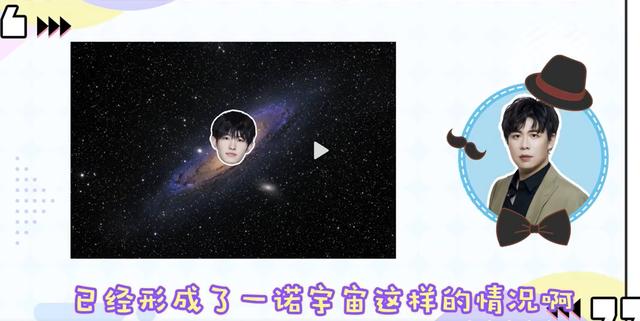 KPL barrage has become "Yinuo Universe", Aisi pointed out the essence ...