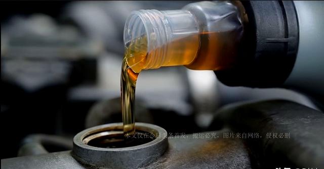 Why is oil getting more expensive? - iNEWS