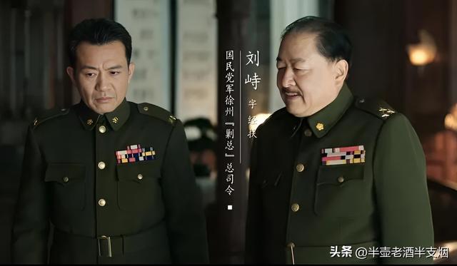 An anecdote about the Battle of Huaihai: Du Yuming fought a fake war to ...