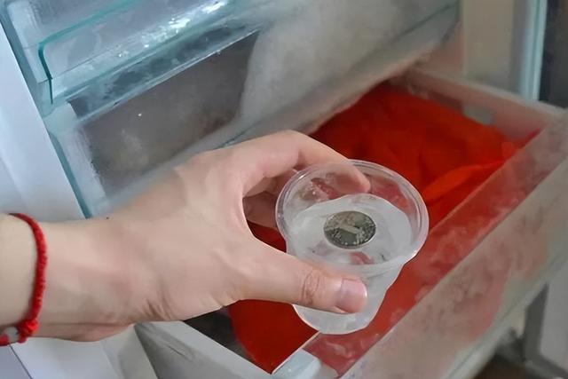 Why put a coin in the refrigerator when you are away from home? - iNEWS