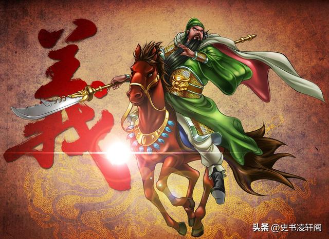 If Wen Chou is not timid, how many rounds can he support under Guan Yu ...