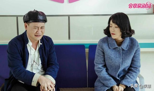 [Liu Laogen 5] In the finale, Shanshan and Han Shixin broke up ...