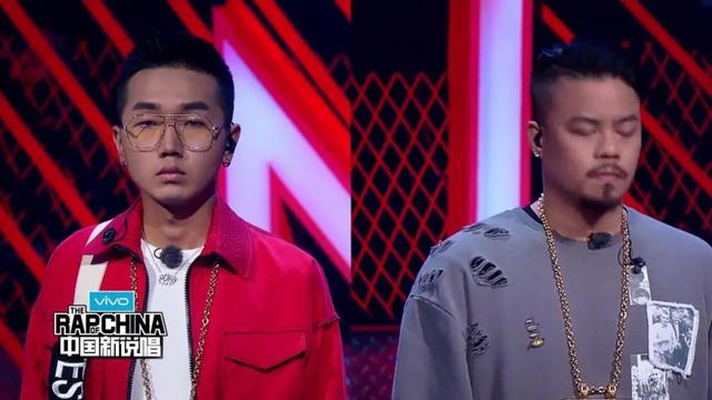 Who got the biggest bonus of the new rap? - iNEWS