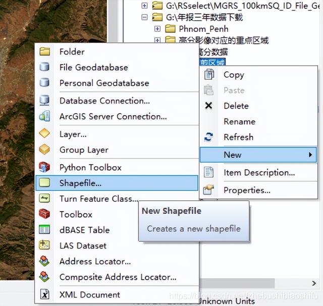 ArcGIS creates a new vector point, line, and polygon feature layer and ...