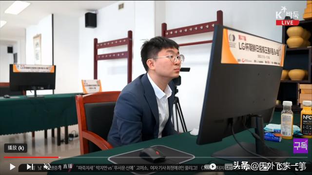 Won!Yang Dingxin ends Shen Zhenzhen's 23-game winning streak!China ...