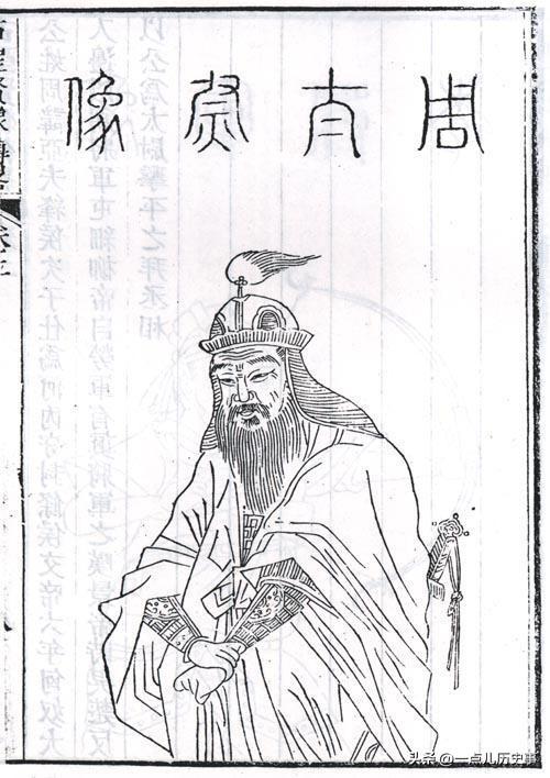 Revealing the secrets of history: How did a pair of chopsticks make ...