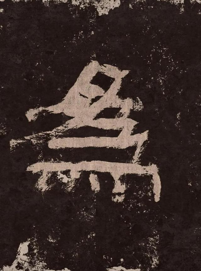 Clerical Script Prompt Study - iNEWS