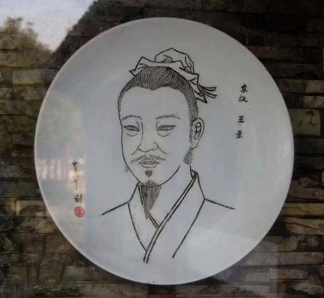 Wang Jing: "Heroes" of the Yellow River Anlan in 800 - iNEWS