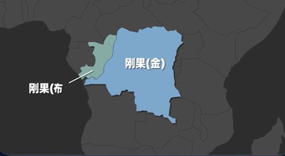 "Gems are everywhere", how DRC became one of the most backward ...