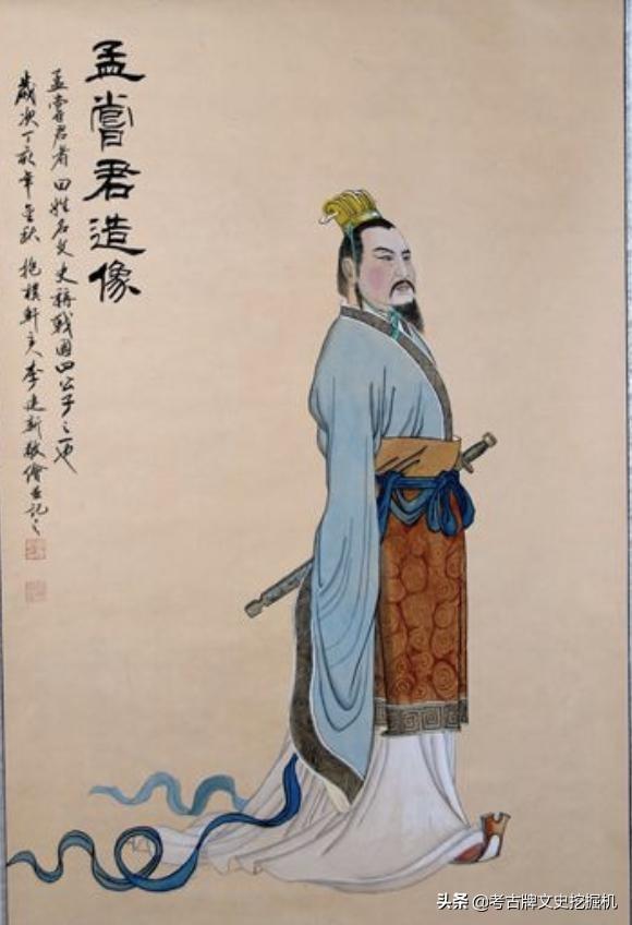 Qin Qiong's name is Xiao Mengchang, who is Mengchang?Why do people only ...