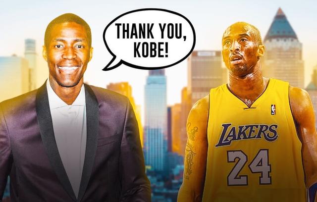 Crawford: Kobe is the hero of many people in the NBA - iNEWS