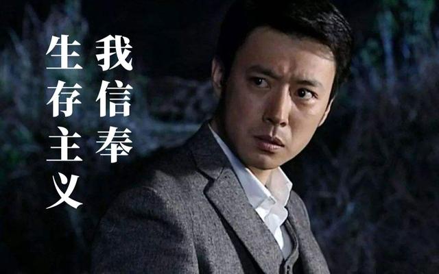 Xie Ruolin's Classic Lines: The Way of Survival of the Little People of ...