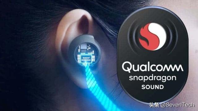 Qualcomm releases SnapdragonSound technology to support lossless audio ...
