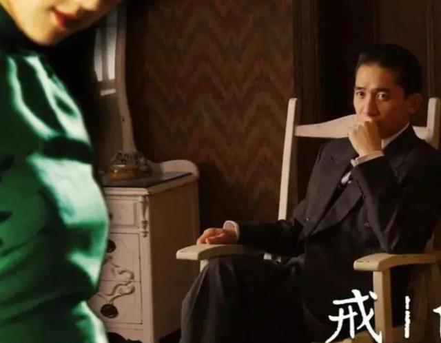 The highlight moment of Fengyue movie. Three unique films - iNEWS