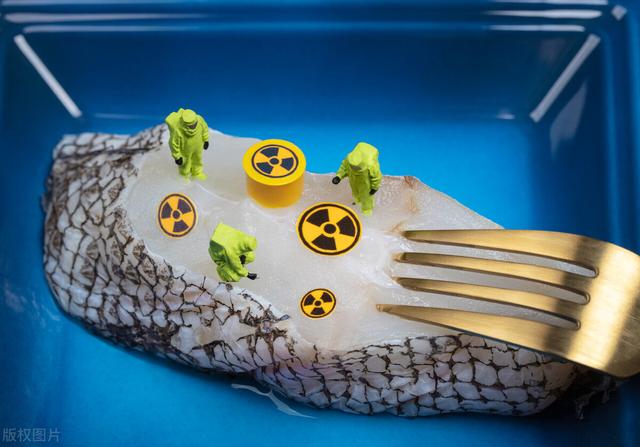 The United States concealed the leak of the nuclear power plant, which ...