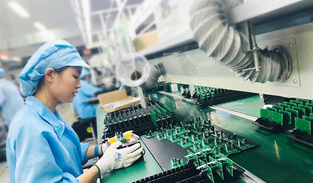 China's integrated circuit industry must change the development model ...