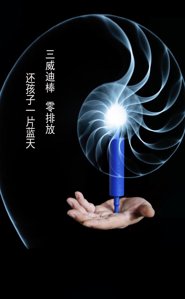 Is your National VI car particle catcher blocked? - iNEWS